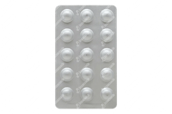 Betazox 16 MG Tablet 15 - Uses, Side Effects, Dosage, Price | Truemeds