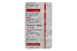 Betazox 16 MG Tablet 15 - Uses, Side Effects, Dosage, Price | Truemeds