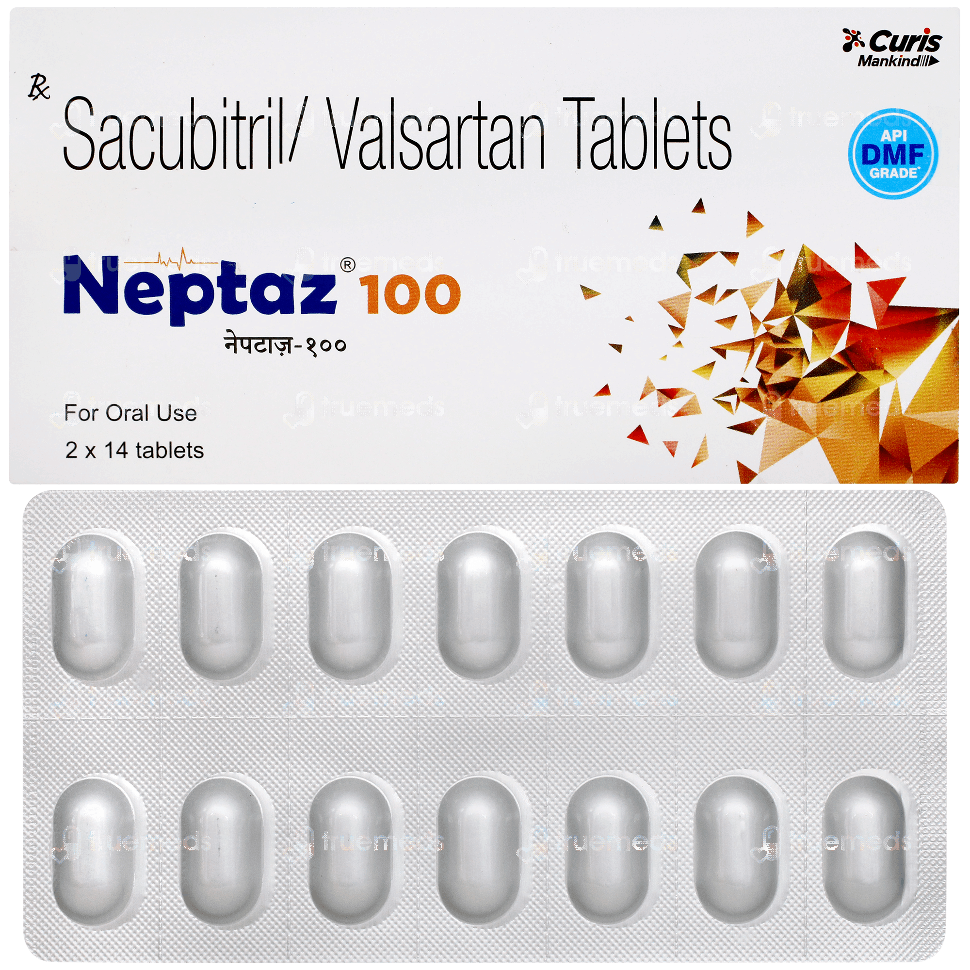 Neptaz 100mg Tablet: Uses, Side Effects, Price & Substitutes