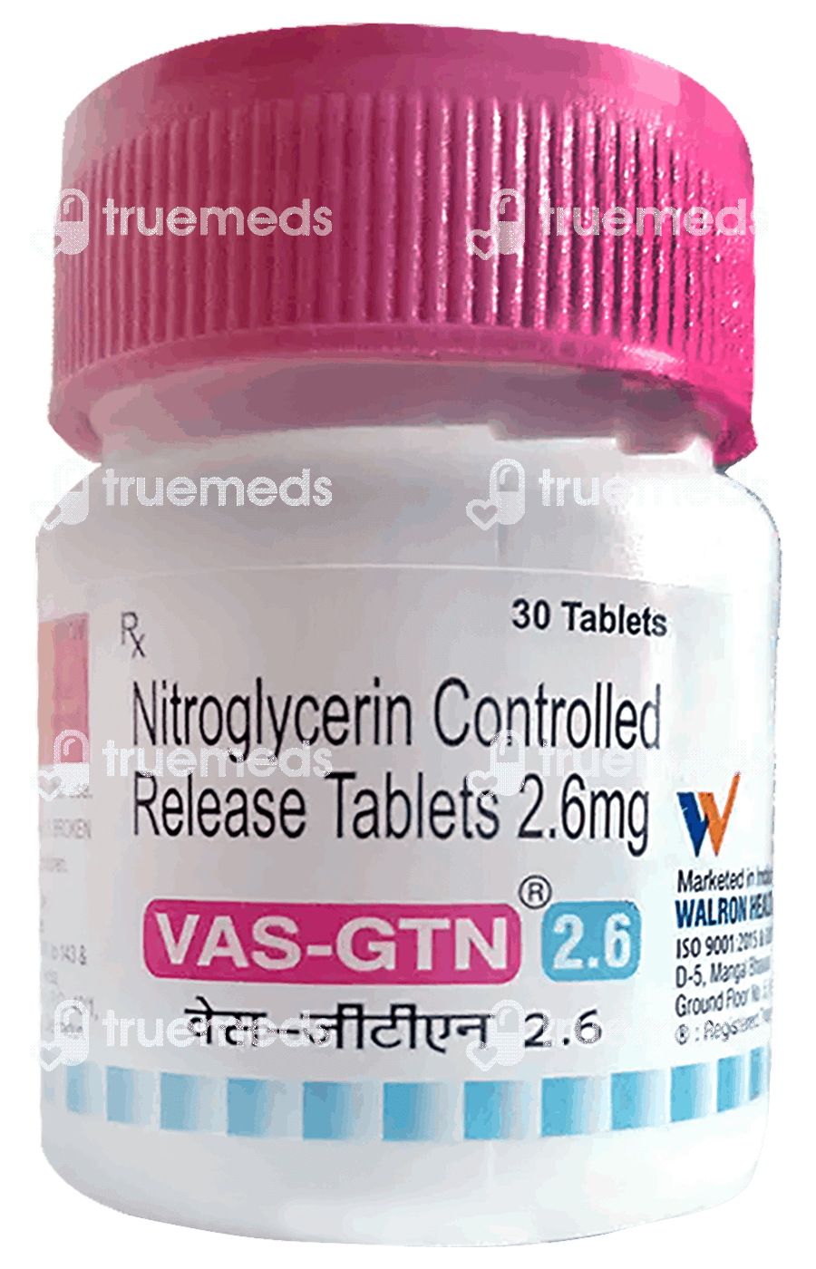 Vas Gtn 2.6 MG | Order Vas Gtn 2.6 MG Tablet Online at Truemeds