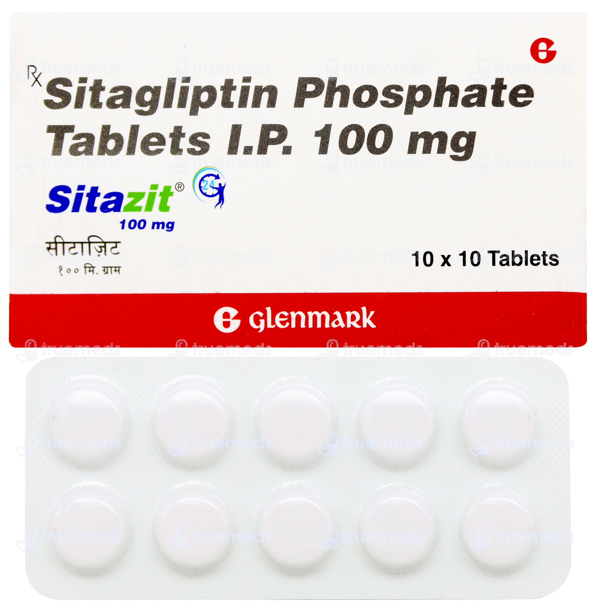 Sitazit 100 MG | Order Sitazit 100 MG Tablet Online at Truemeds
