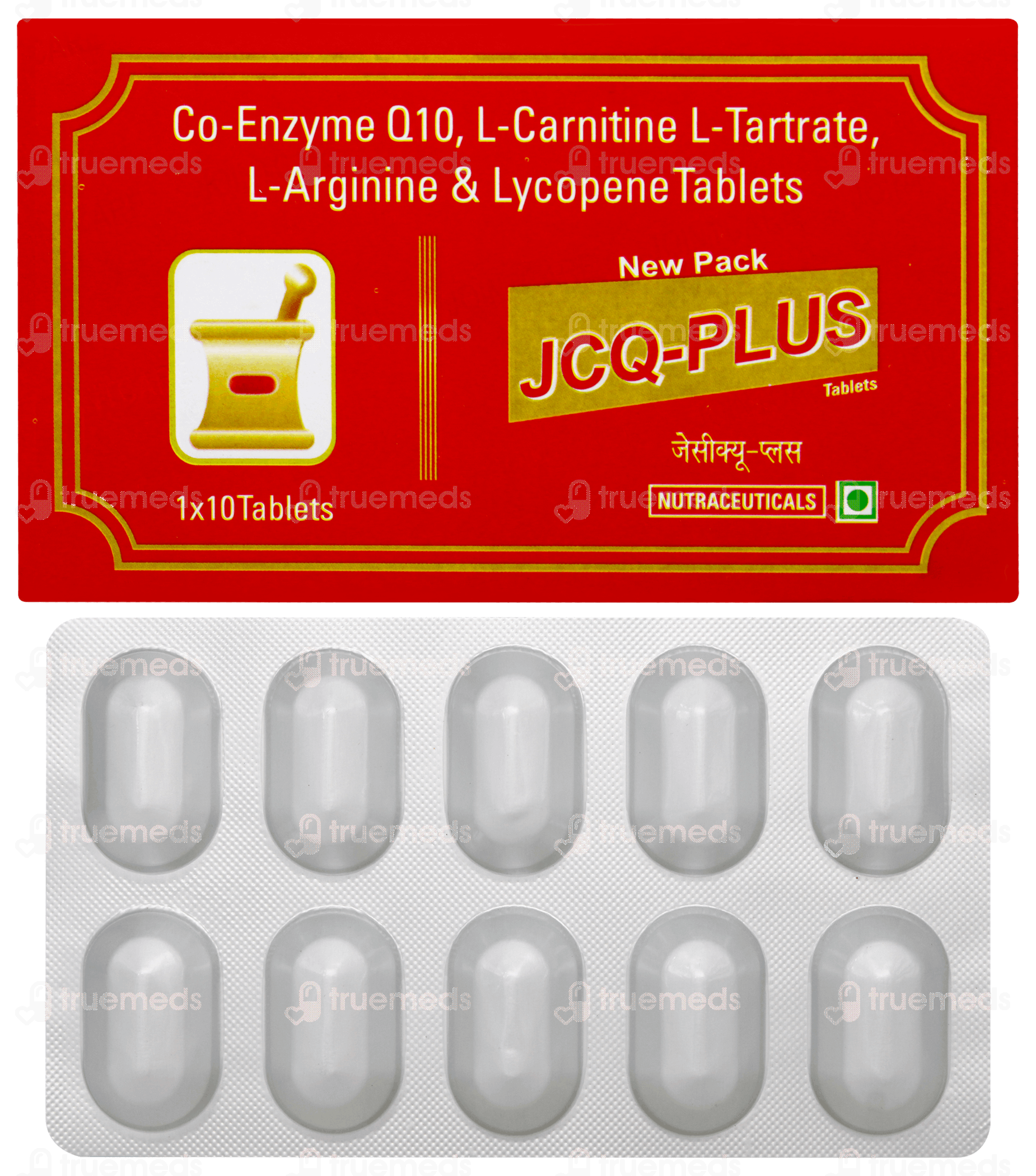 Jcq Plus Tablet 10 - Uses, Side Effects, Dosage, Price | Truemeds
