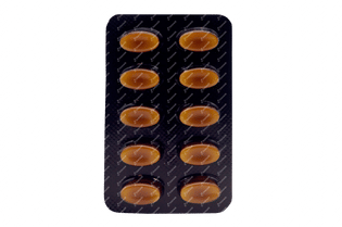 Tiam 100 MG | Order Tiam 100 MG Tablet Online at Truemeds