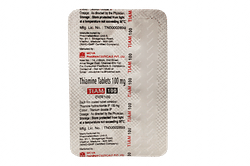 Tiam 100 MG Tablet 10 - Uses, Side Effects, Dosage, Price | Truemeds