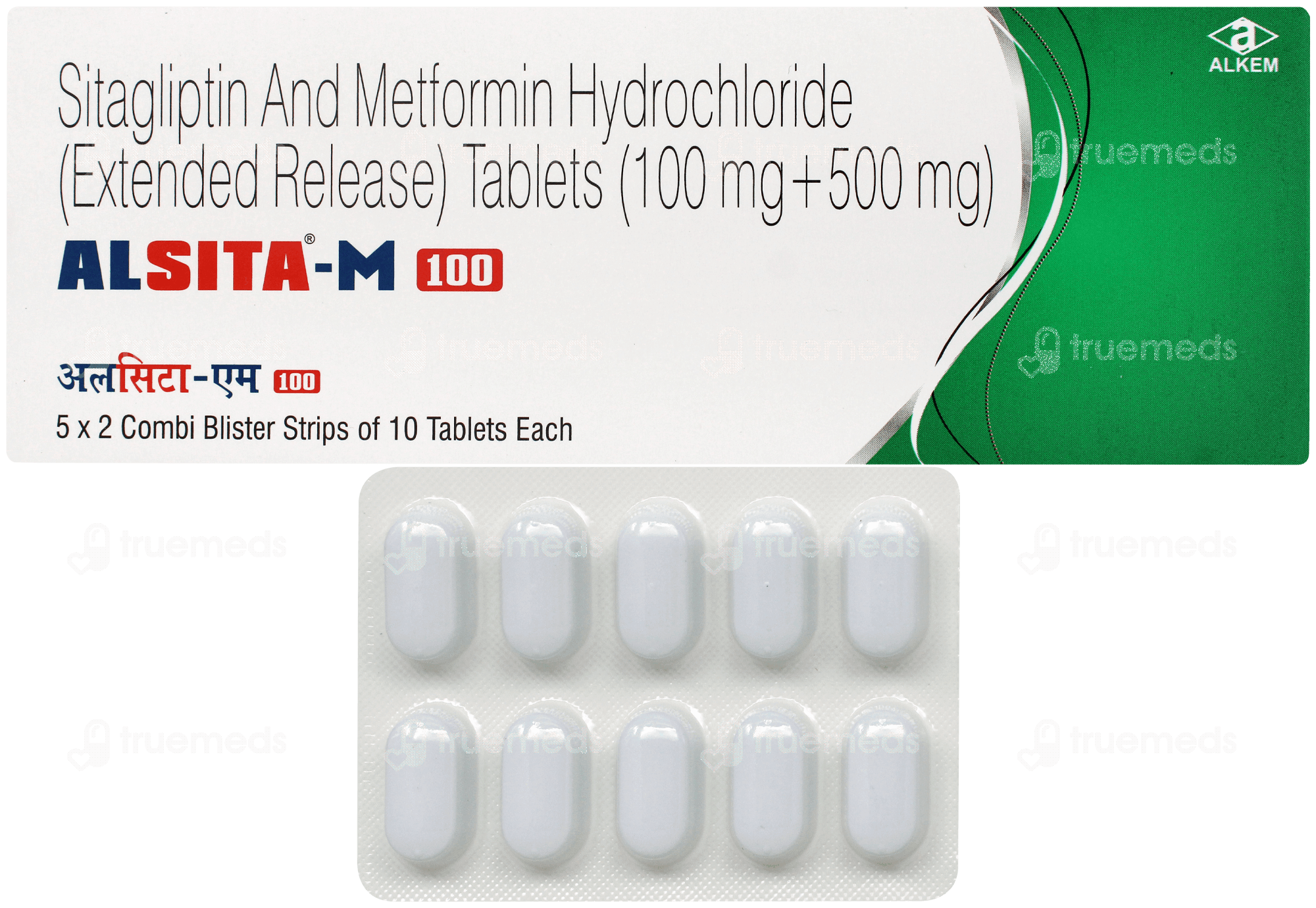 Alsita M 100 Tablet: Uses, Side Effects, Price & Substitutes