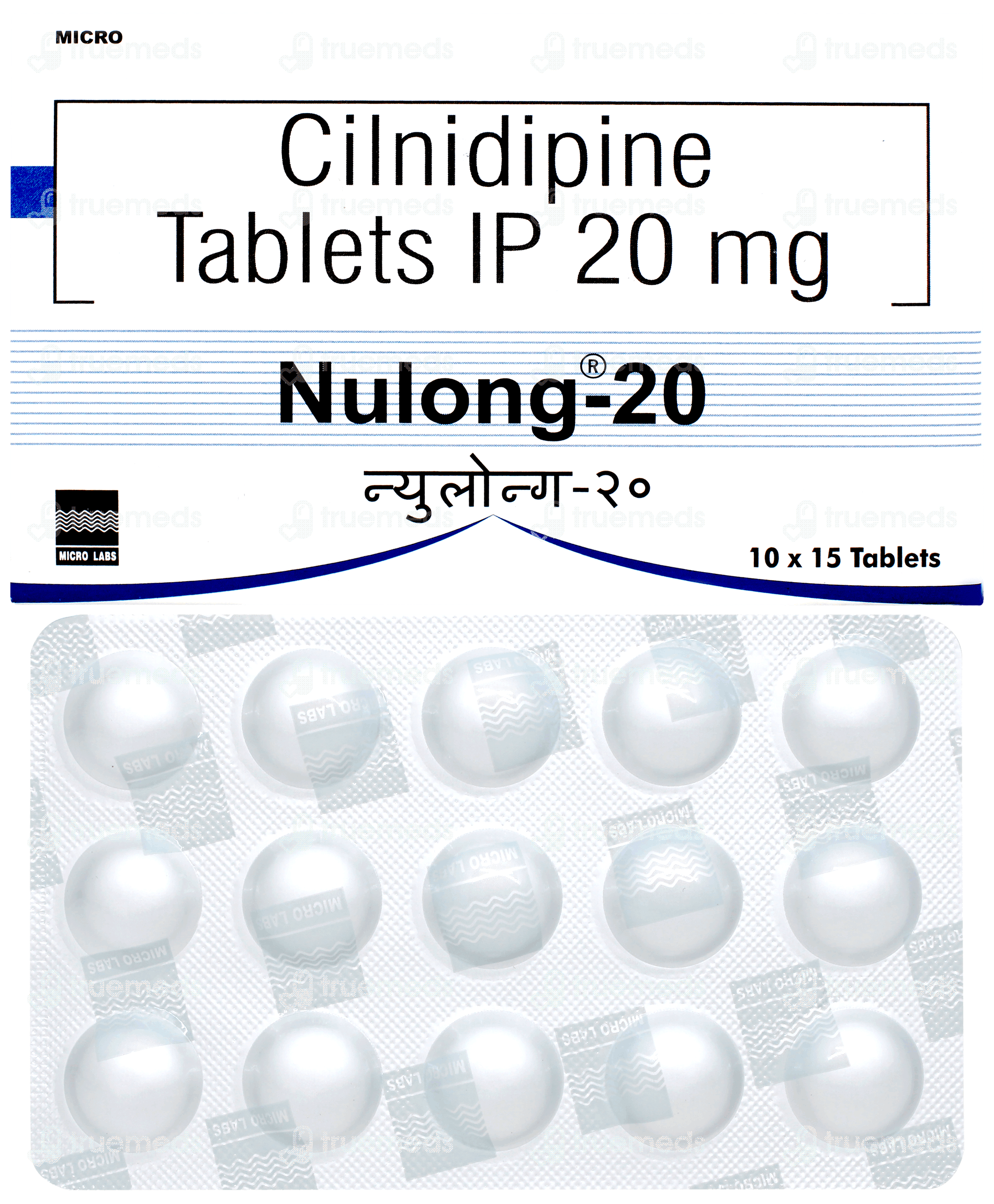 Nulong 20 Tablet 15: Uses, Side Effects, Price & Substitutes