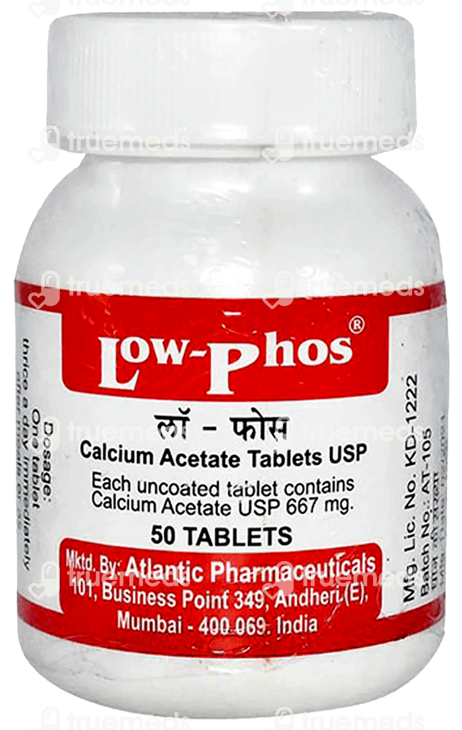Lowphos | Order Lowphos Tablet Online at Truemeds