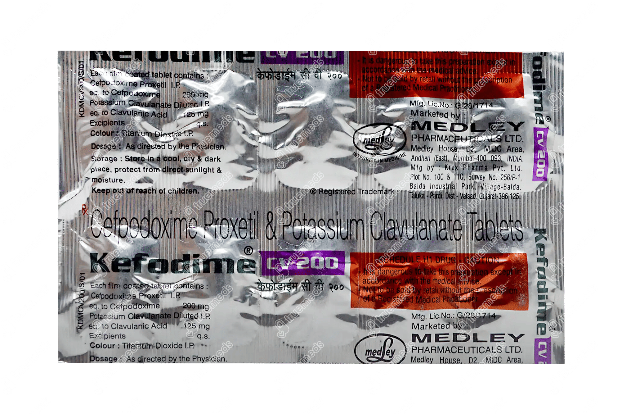 Kefodime Cv 200 Tablet 10: Uses, Side Effects, Price & Substitutes