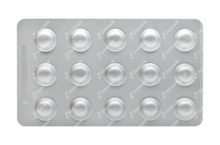 Ozovil 50 Mg Tablet 15 - Uses, Side Effects, Dosage, Price | Truemeds