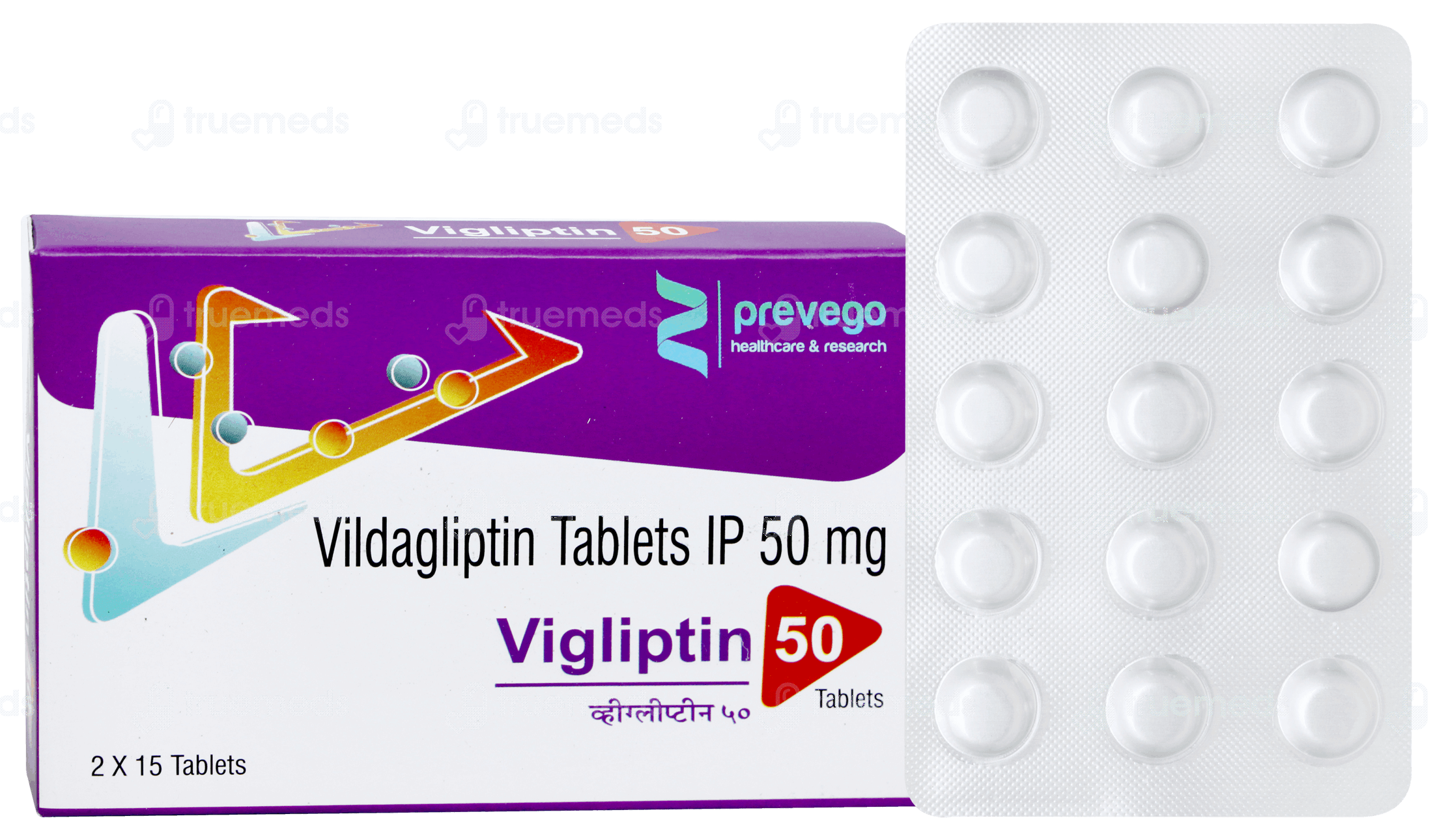 Vigliptin 50 MG | Order Vigliptin 50 MG Tablet Online at Truemeds