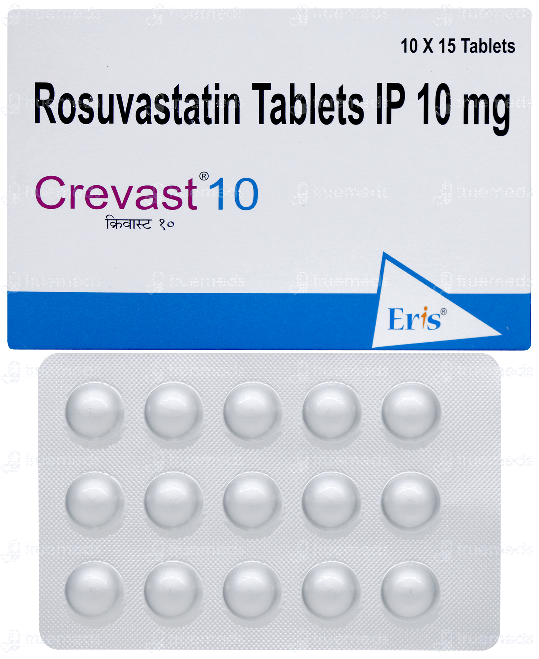Crevast 10 Tablet 15: Uses, Side Effects, Price & Substitutes