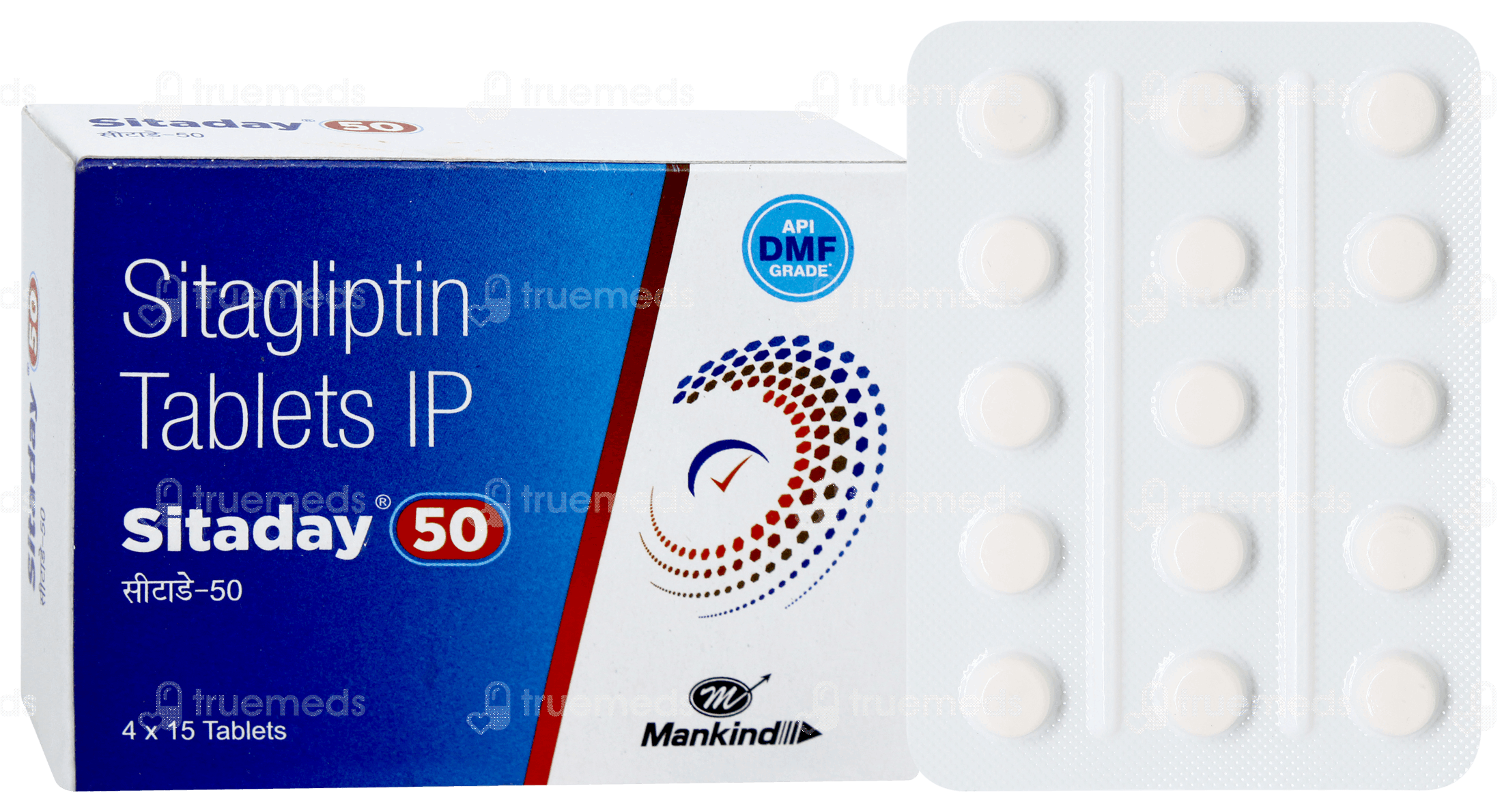 Sitaday 50 Mg Tablet 15 - उपयोग, साइड इफेक्ट्स, खुराक, कीमत | Truemeds