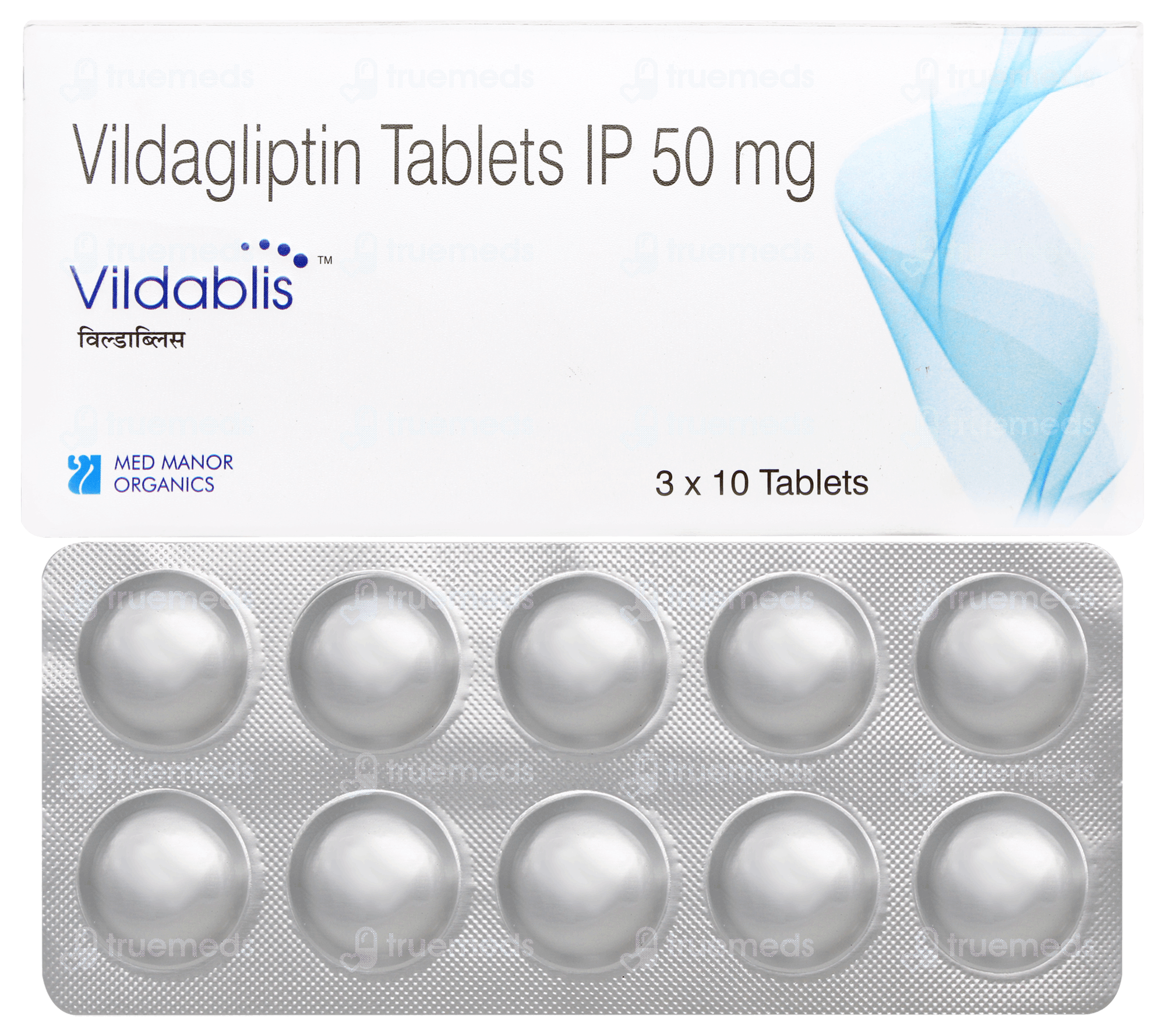 Vildablis Tablet 10: Uses, Side Effects, Price & Substitutes