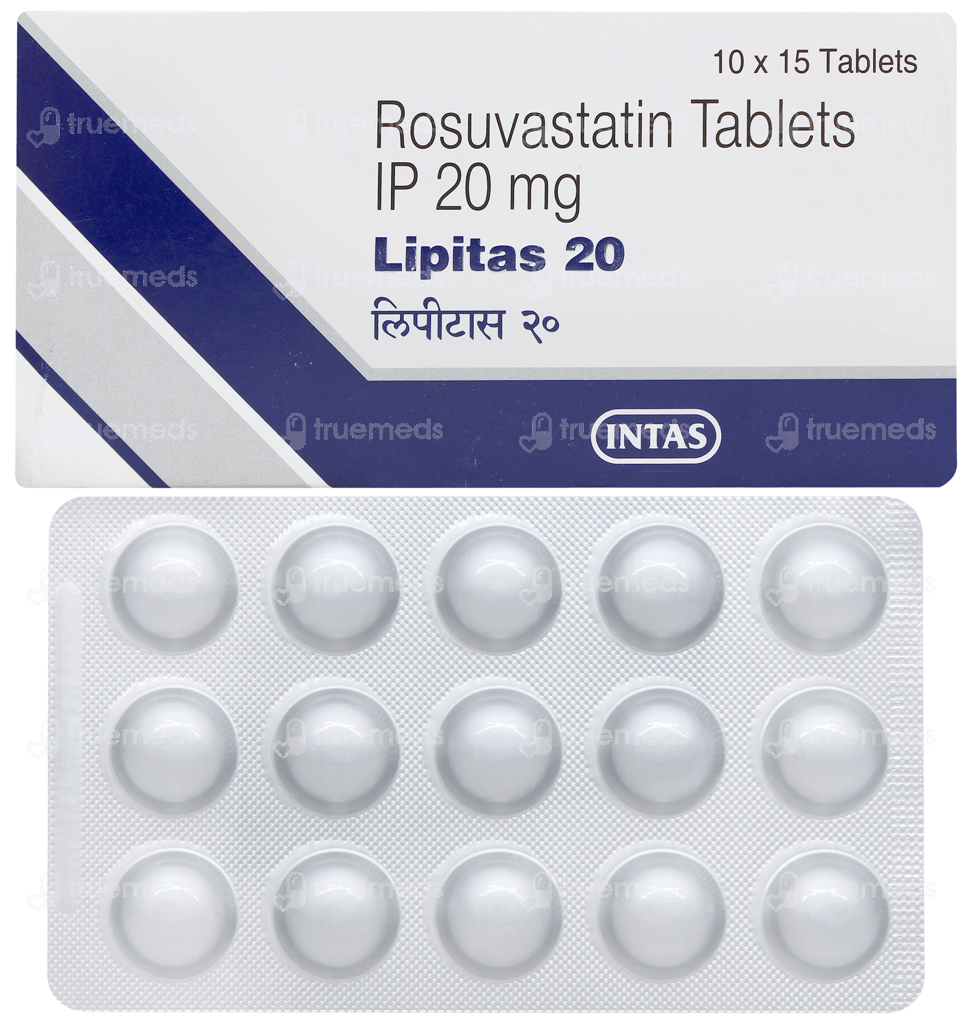 Lipitas 20 Tablet 15: Uses, Side Effects, Price & Substitutes