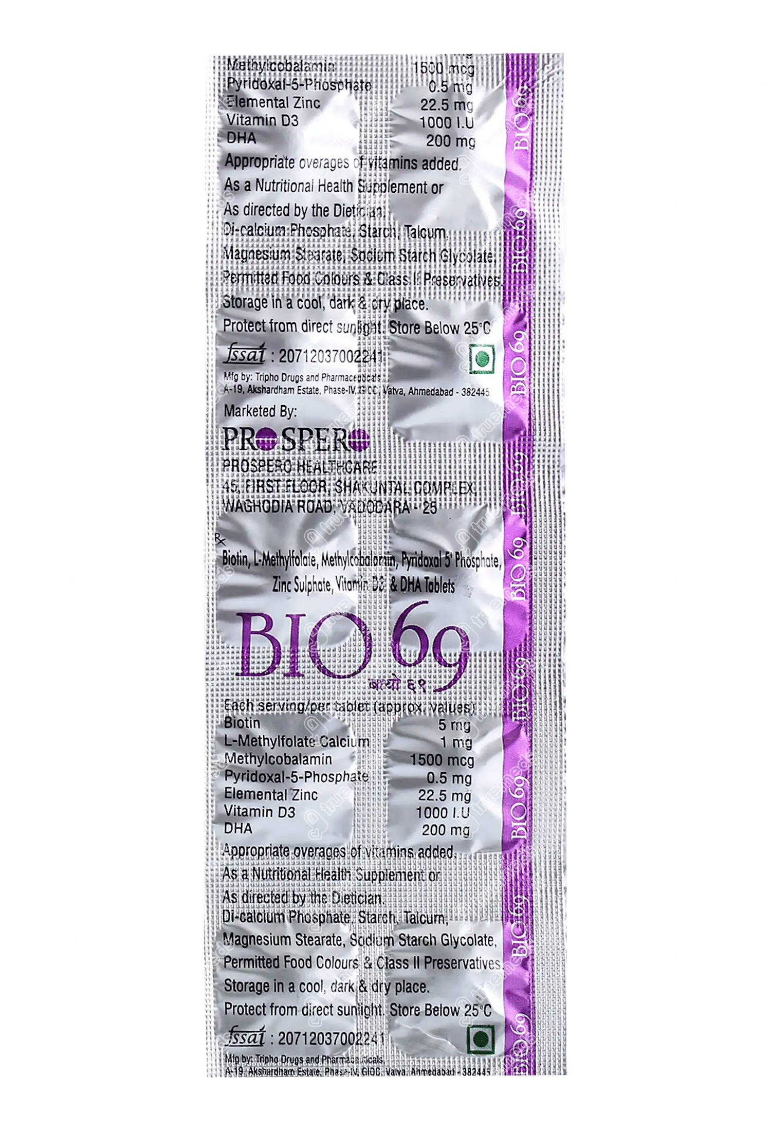 Bio 69 Tablet 10 - Uses, Side Effects, Dosage, Price | Truemeds