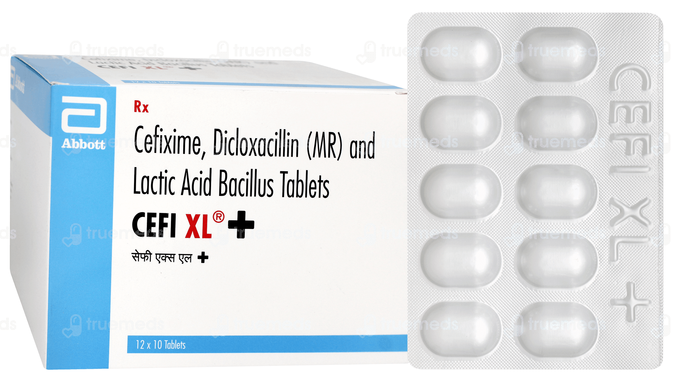 Cefi Xl Plus Tablet 10 - Uses, Side Effects, Dosage, Price | Truemeds