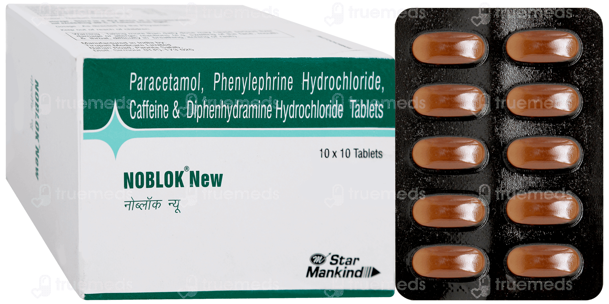 Noblok New Tablet 10 - Uses, Side Effects, Dosage, Price | Truemeds