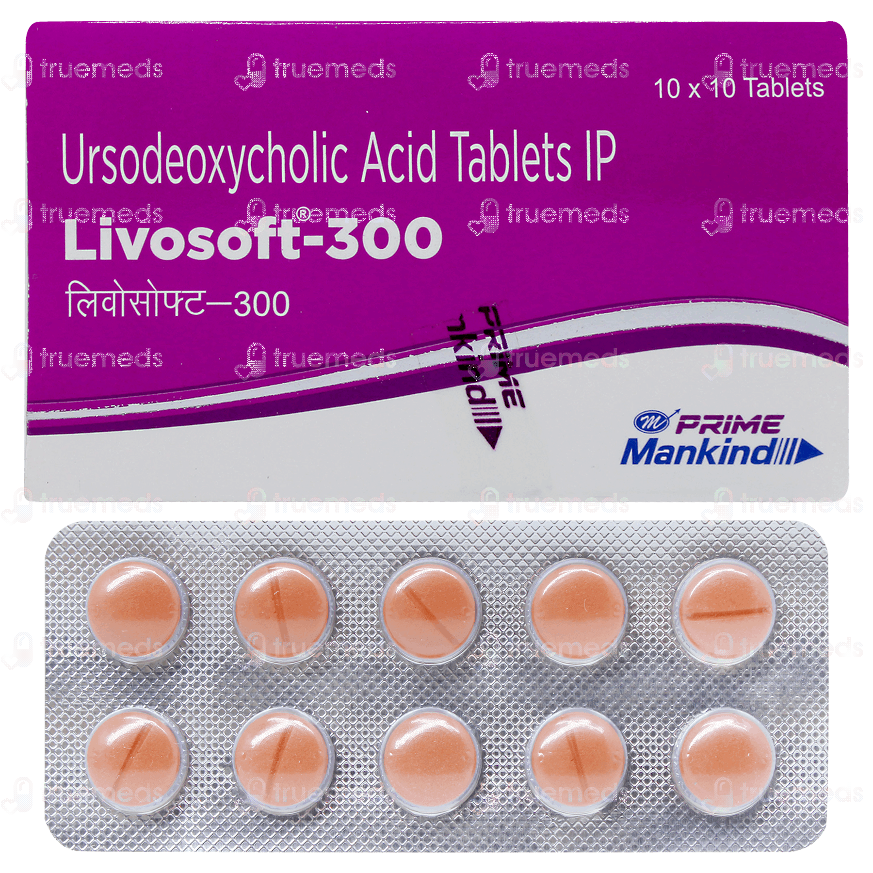 Livosoft 300 Tablet: Uses, Side Effects, Price & Substitutes
