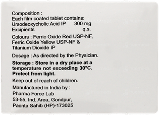 Livosoft 300 Mg Tablet 10 - Uses, Side Effects, Dosage, Price | Truemeds