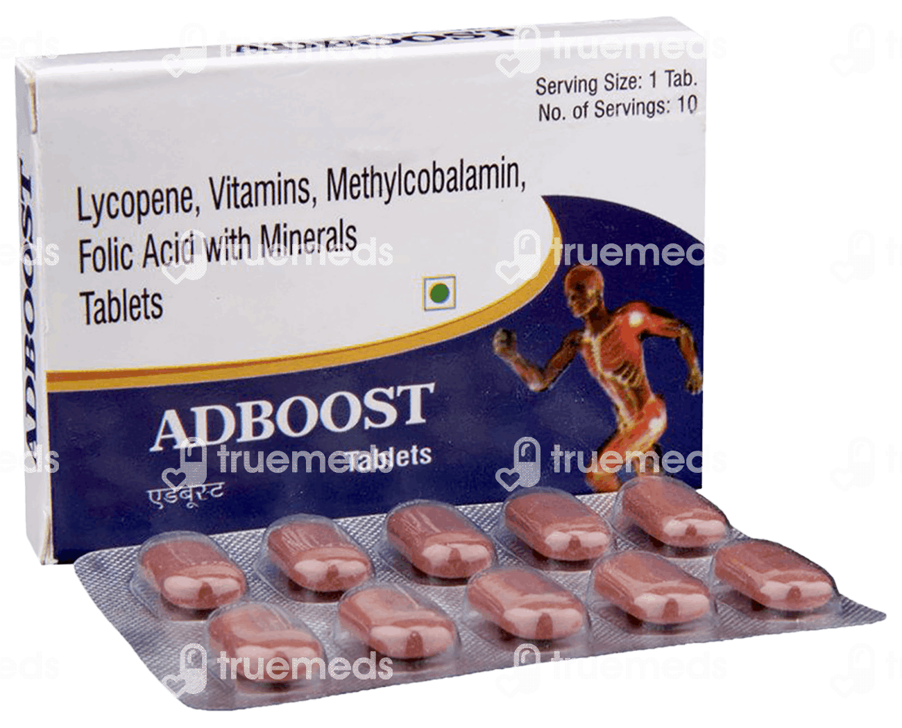 Adboost Tablet 10 - Uses, Side Effects, Dosage, Price | Truemeds