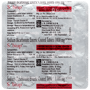 Sobiup 1000 Mg Tablet 15 - Uses, Side Effects, Dosage, Price | Truemeds
