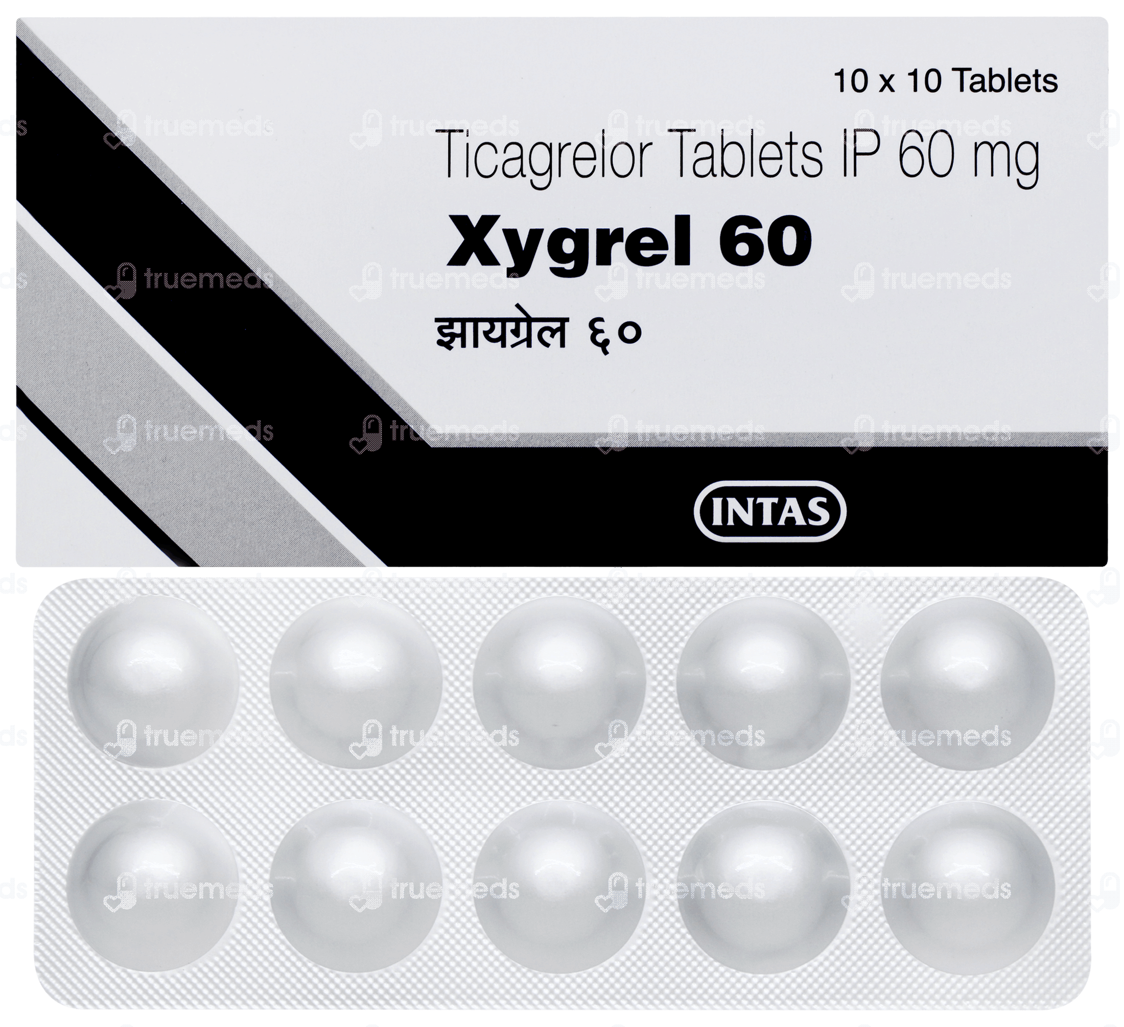 Xygrel 60 Mg Tablet 10 - Uses, Side Effects, Dosage, Price | Truemeds