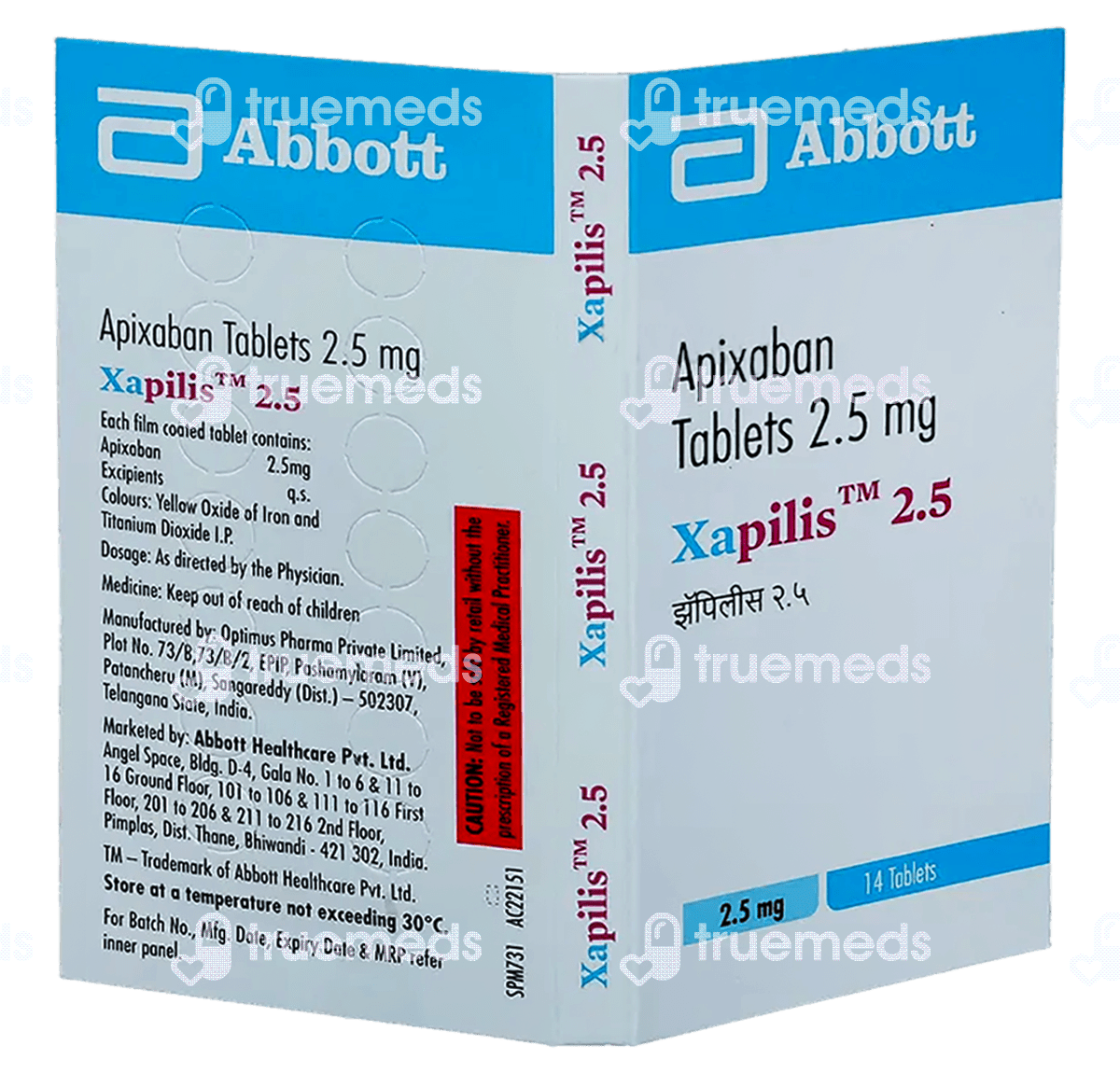 Xapilis 25 Mg Tablet 14 - Uses, Side Effects, Dosage, Price | Truemeds