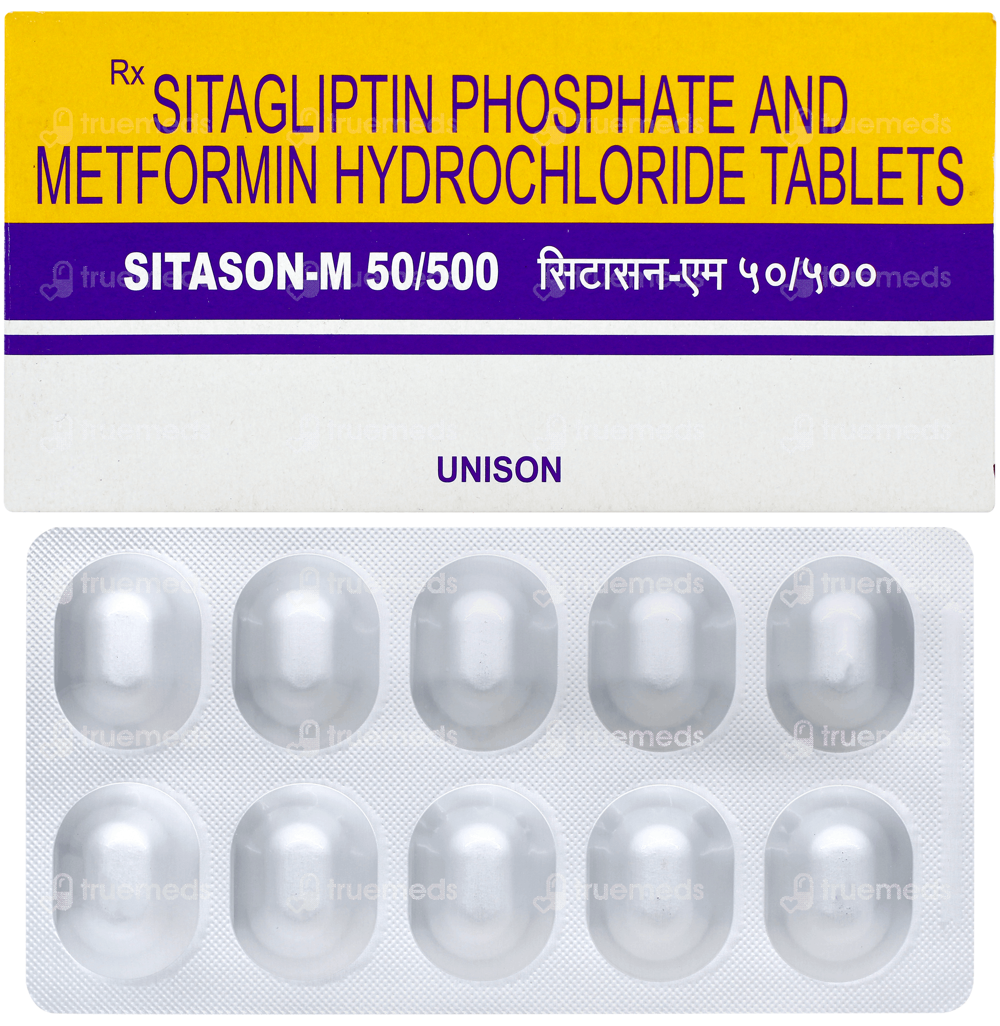 Sitason M 50/500 Tablet: Uses, Side Effects, Price & Substitutes