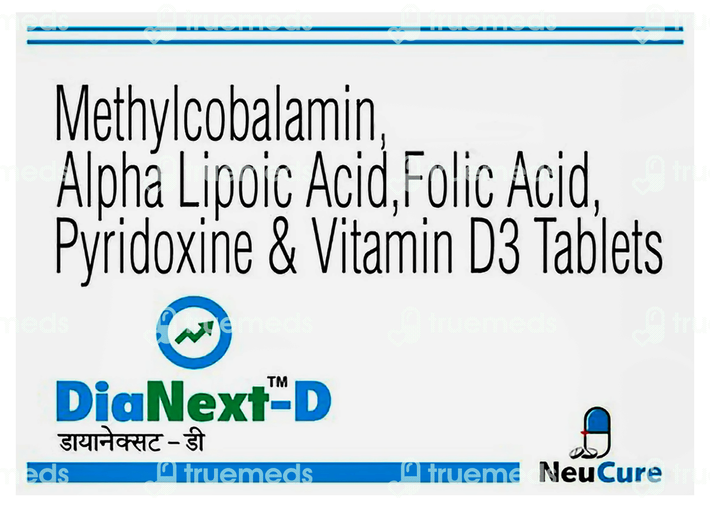 Dianext D Tablet 10 - Uses, Side Effects, Dosage, Price | Truemeds