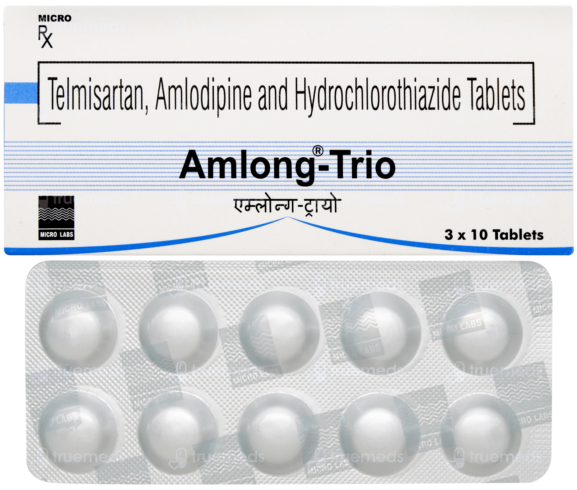 Amlong Trio 405125 Mg Tablet 10 - Uses, Side Effects, Dosage, Price ...