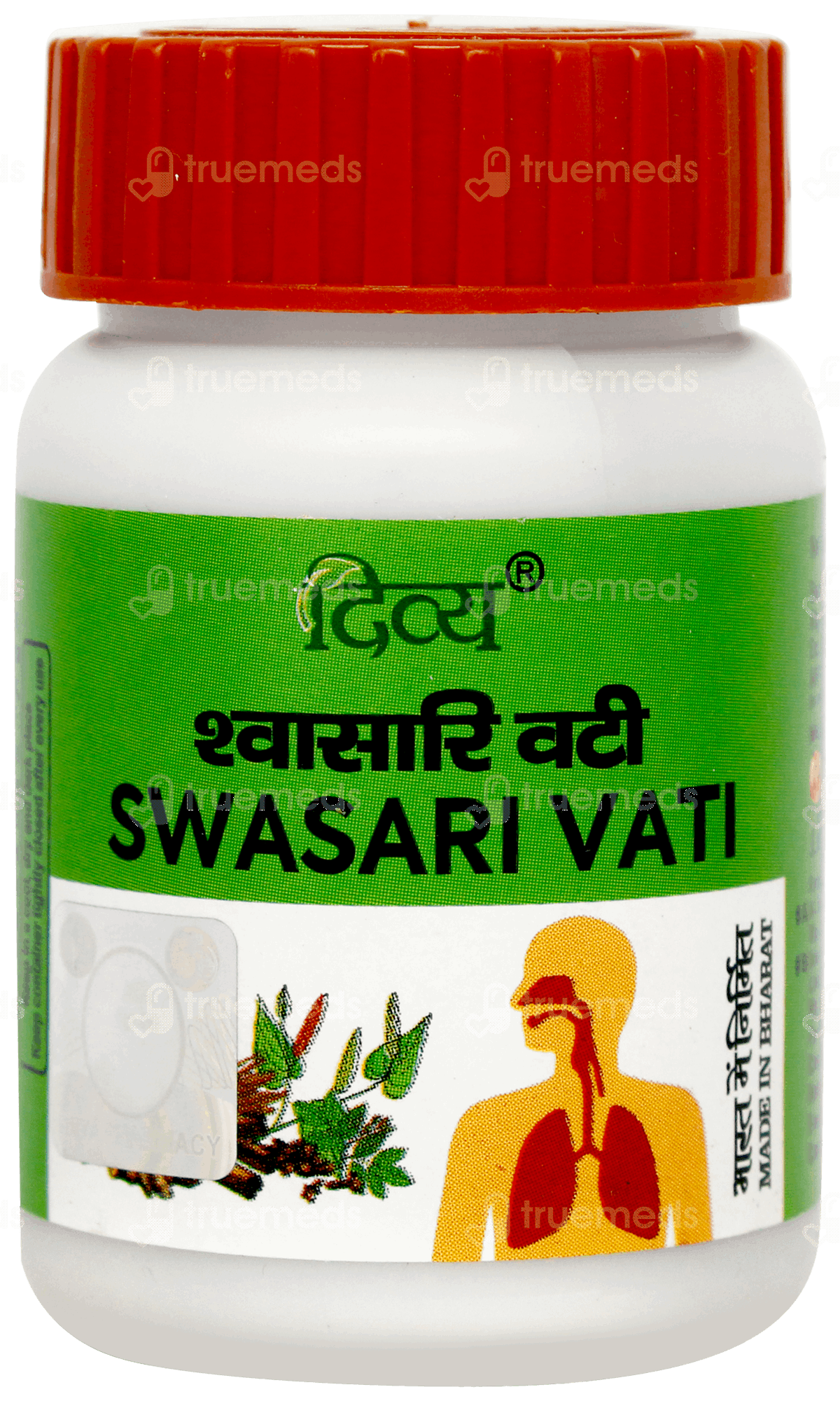 Patanjali Divya Swasari Vati Tablet 80 - Uses, Side Effects, Dosage ...