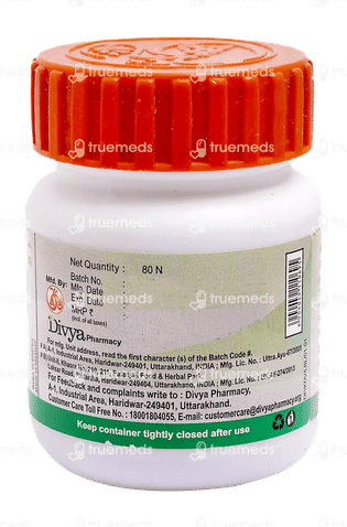 Patanjali Divya Khadiradi Vati Tablet 80 - Uses, Side Effects, Dosage ...