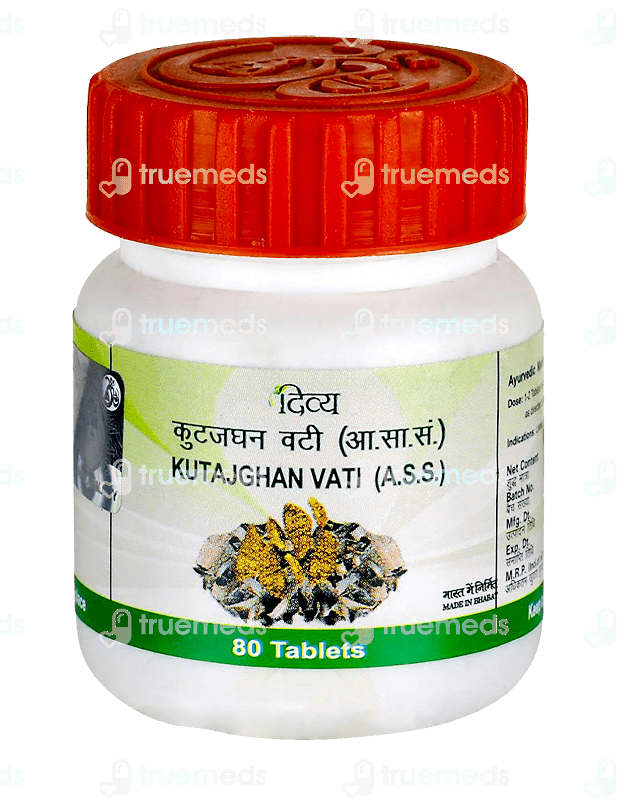 Patanjali Divya Kutajghan Vati Tablet 80 - Uses, Side Effects, Dosage ...