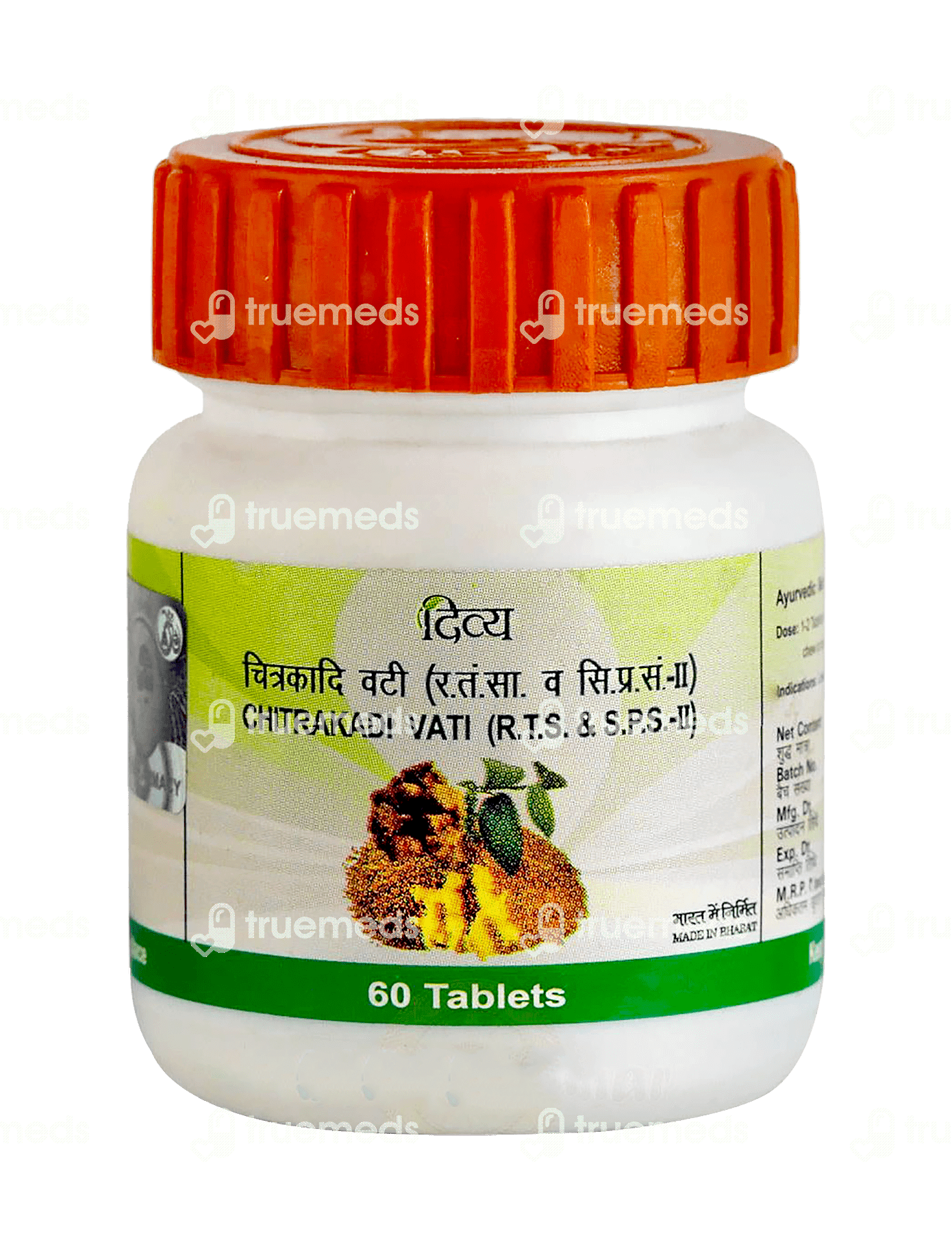 Patanjali Divya Chitrakadi Vati Tablet 60 - Uses, Side Effects, Dosage ...