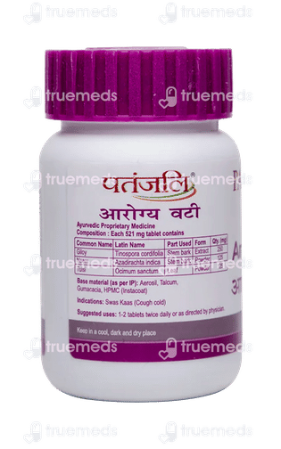 Patanjali Arogya Vati Tablet 80 - Uses, Side Effects, Dosage, Price ...