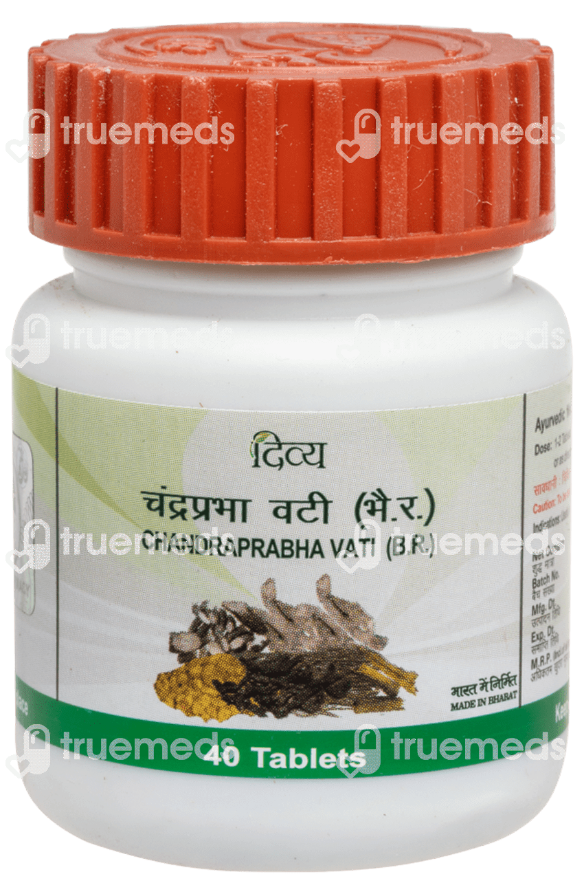 Patanjali Divya Chandraprabha Vati Tablet 40 - Uses, Side Effects ...
