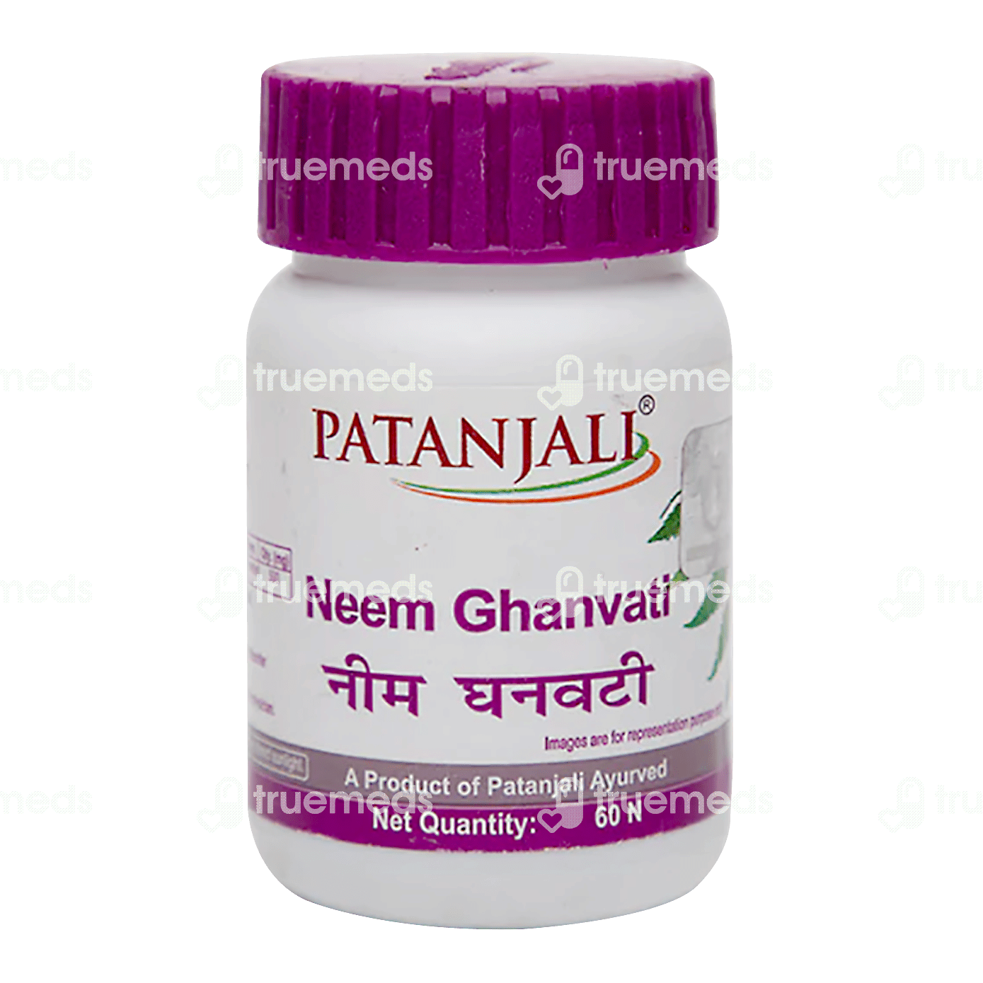 Patanjali Neem Ghan Vati Tablet 60 - Uses, Side Effects, Dosage, Price ...