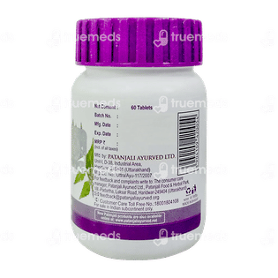 Patanjali Neem Ghan Vati Tablet 60 - Uses, Side Effects, Dosage, Price ...