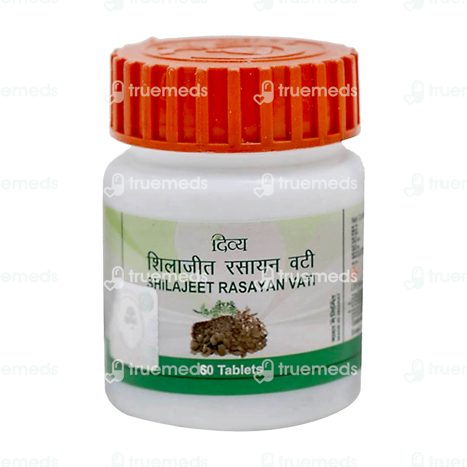 Patanjali Divya Shilajeet Rasayan Vati Tablet 60 - Uses, Side Effects ...