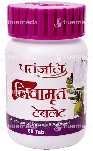 Patanjali Patanjali Livamrit Tablet 60 - Uses, Side Effects, Dosage ...
