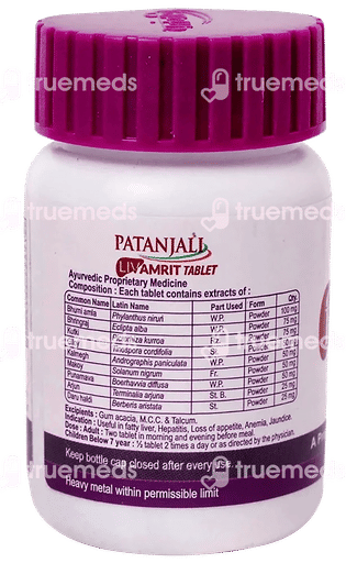 Patanjali Patanjali Livamrit Tablet 60 - Uses, Side Effects, Dosage ...