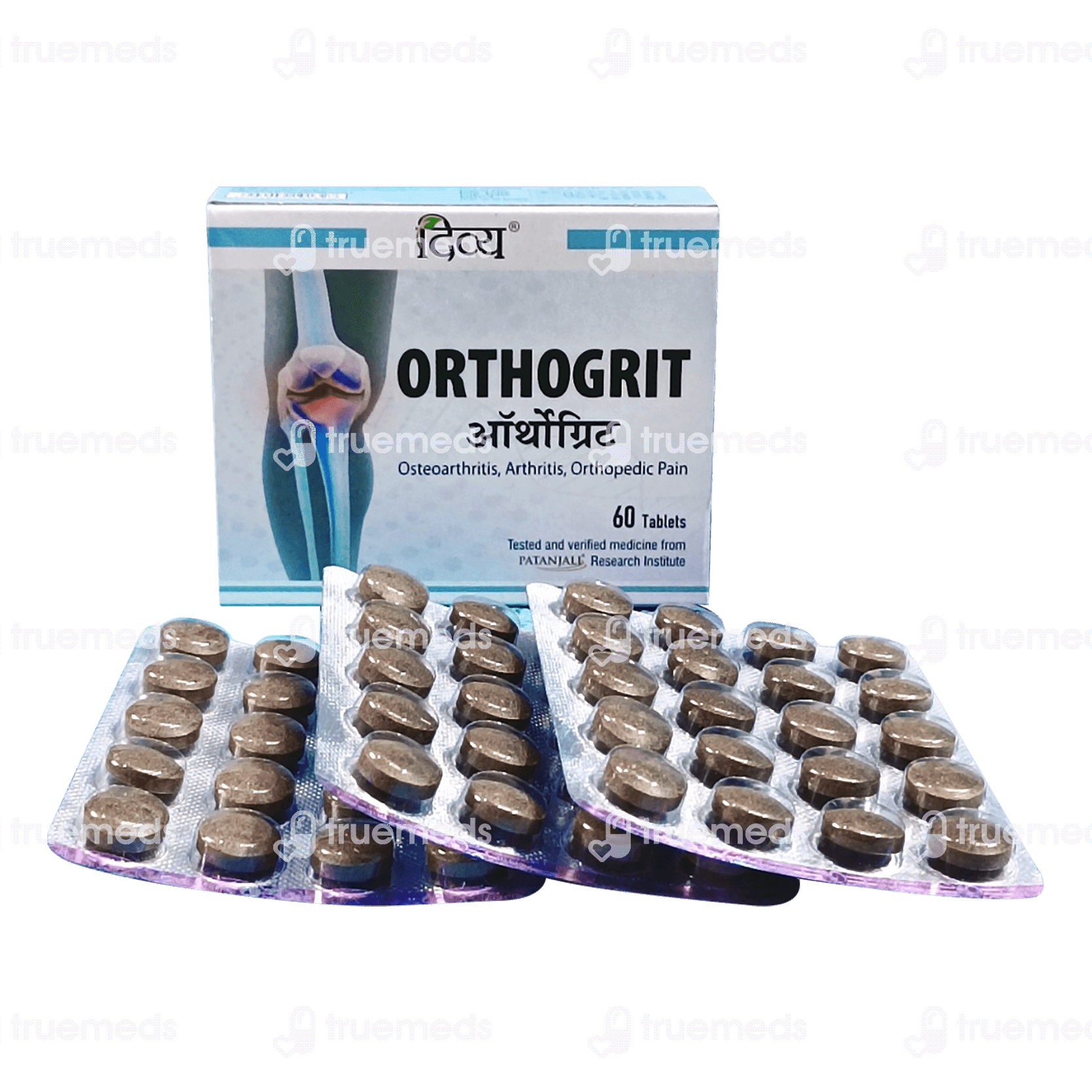 Patanjali Divya Orthogrit Tablet 60 - Uses, Side Effects, Dosage, Price ...