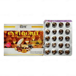 Patanjali Divya Cystogrit Diamond Tablet 20 - Uses, Side Effects ...