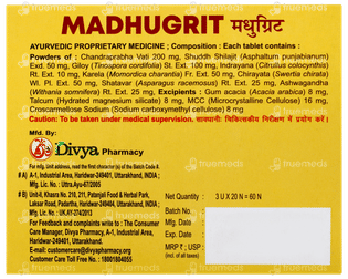 Patanjali Divya Madhugrit Tablet 60 - Uses, Side Effects, Dosage, Price ...