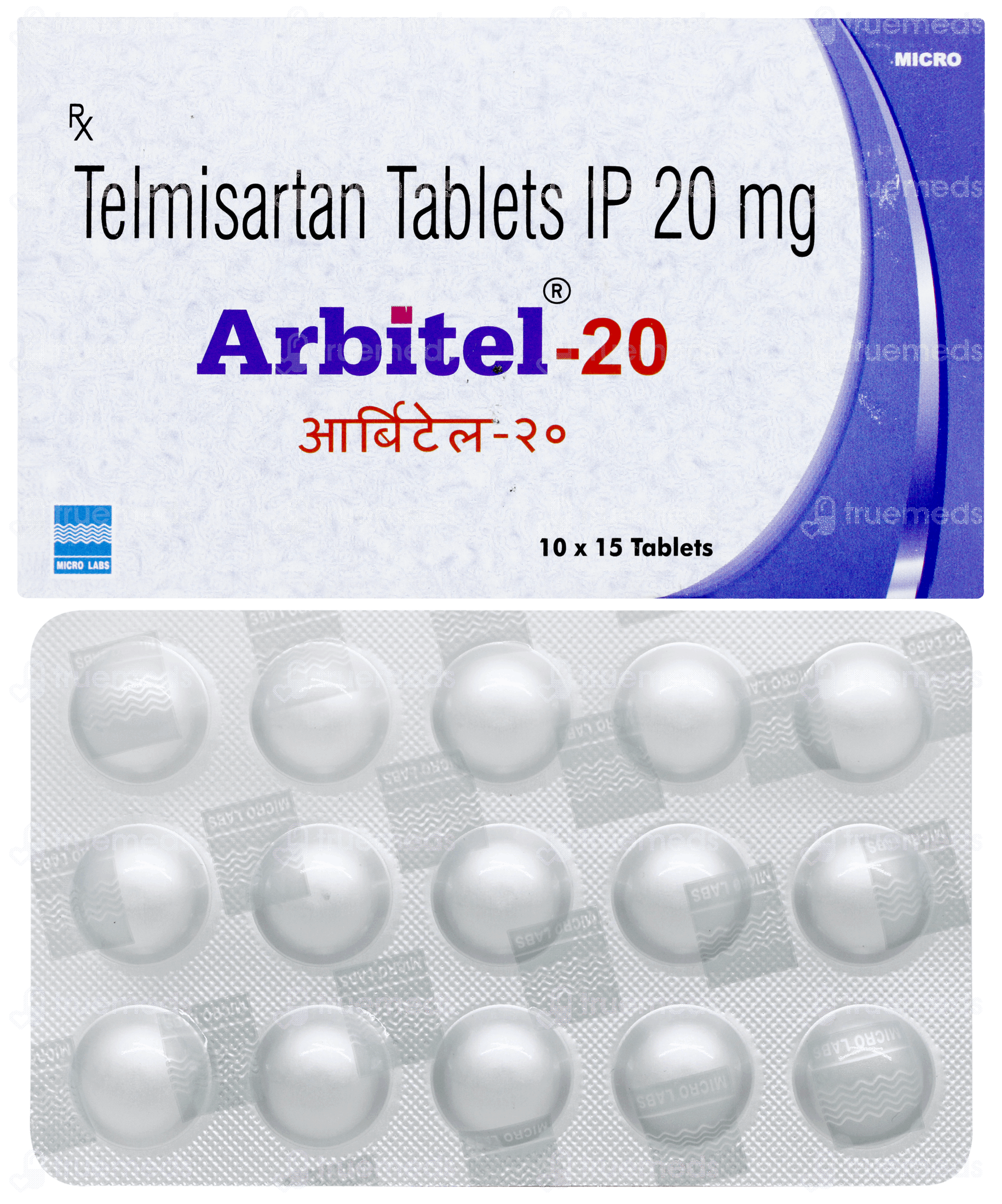 Arbitel 20 Mg Tablet 15 - Uses, Side Effects, Dosage, Price | Truemeds