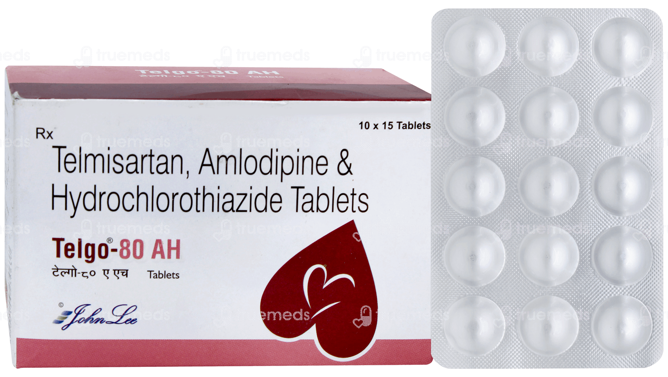 Telgo 80 Ah Tablet 15 - Uses, Side Effects, Dosage, Price | Truemeds