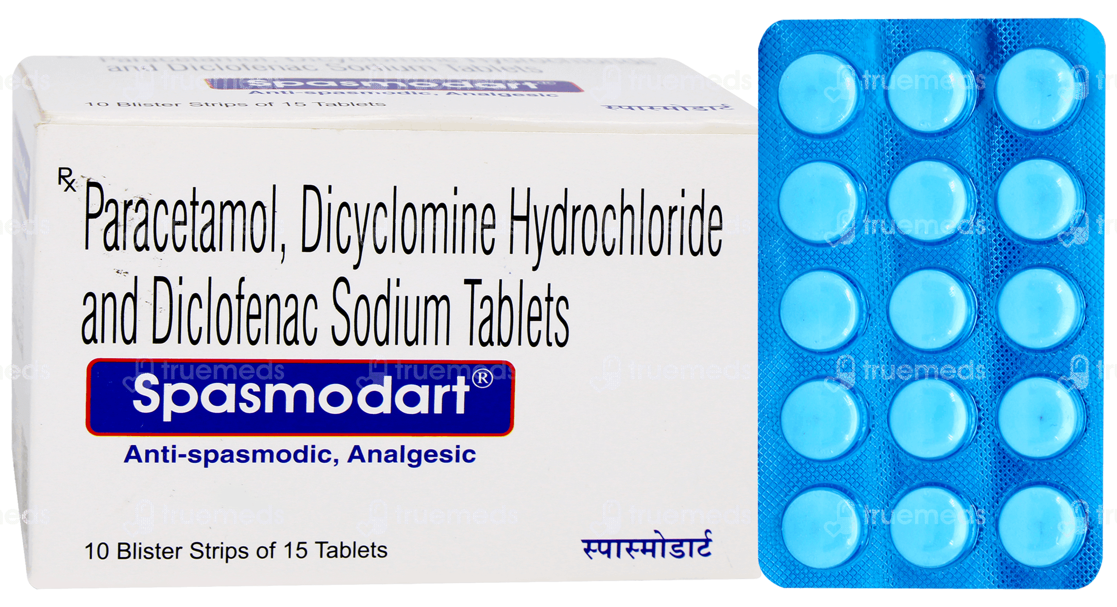 Spasmodart Tablet 15 - Uses, Side Effects, Dosage, Price | Truemeds