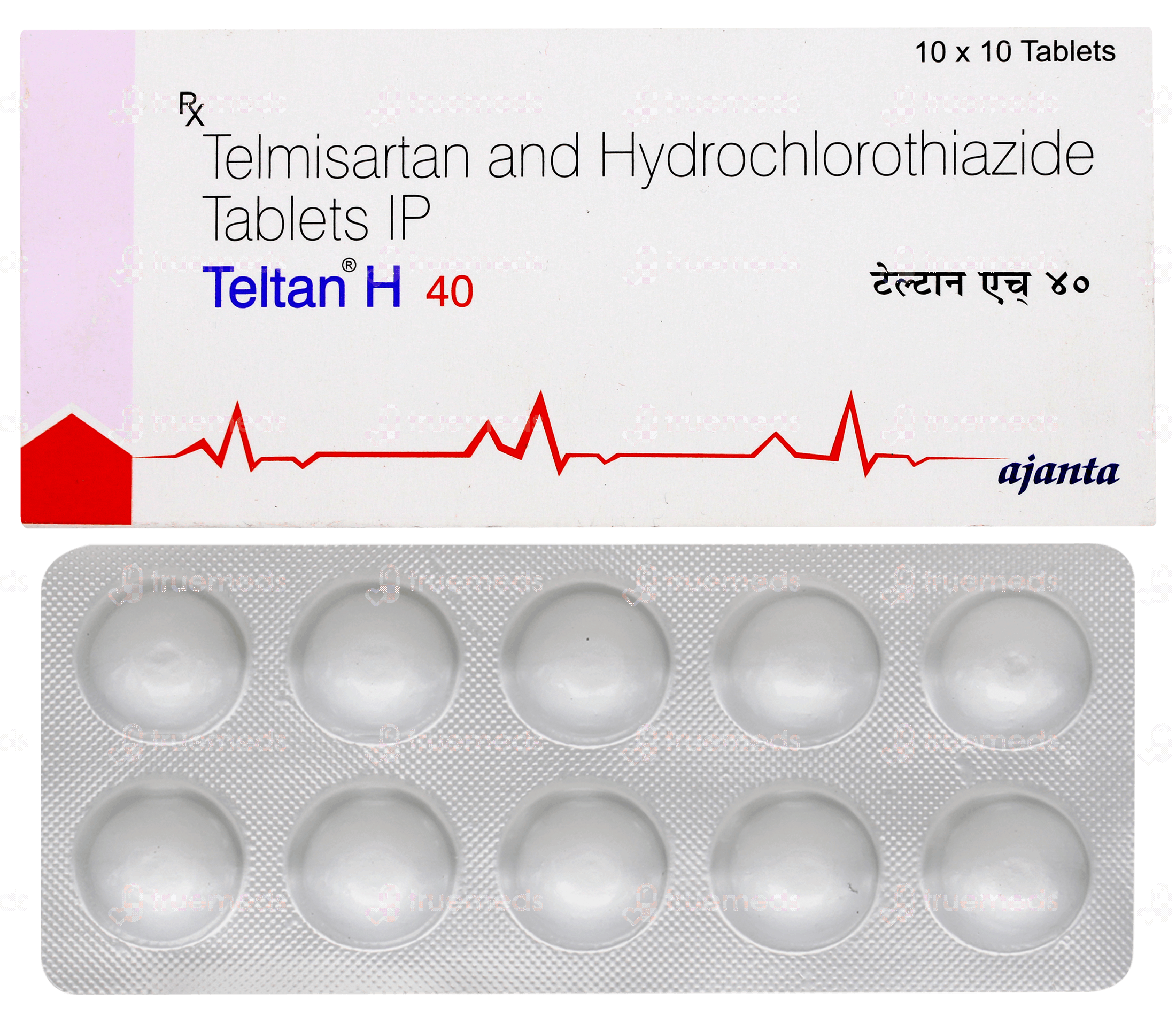 Teltan H 40 Tablet 10: Uses, Side Effects, Price & Substitutes