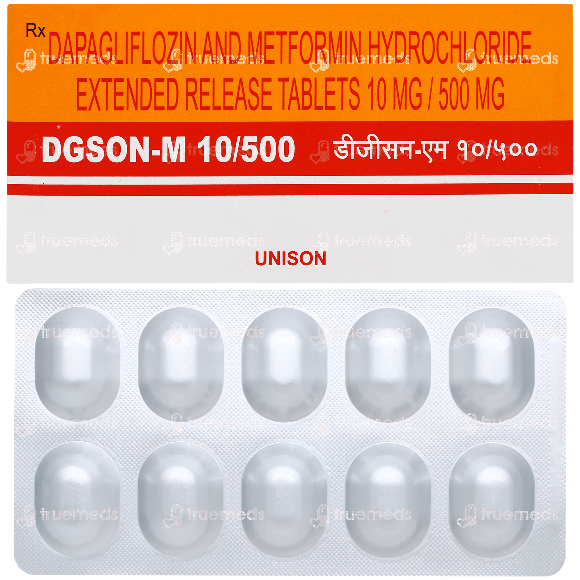 Dgson M 10500 Mg Tablet 10 - Uses, Side Effects, Dosage, Price | Truemeds