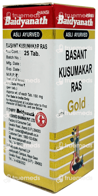Baidyanath Basant Kusumakar Ras Tablet 100 - Uses, Side Effects, Dosage ...